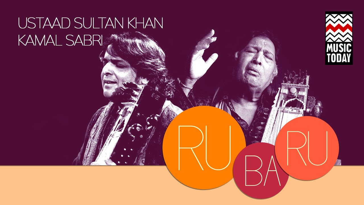 Ru Ba Ru | Vol 4 | Audio Jukebox | Instrumental | Ustad Sultan Khan ...