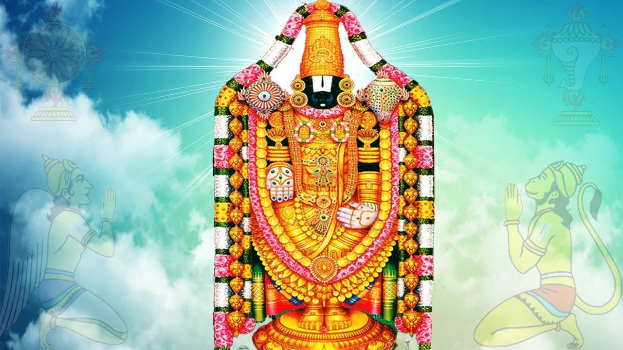 Ekadasi Special – Sri Venkatesa Stotram – Powerful Chants for Wealth ...