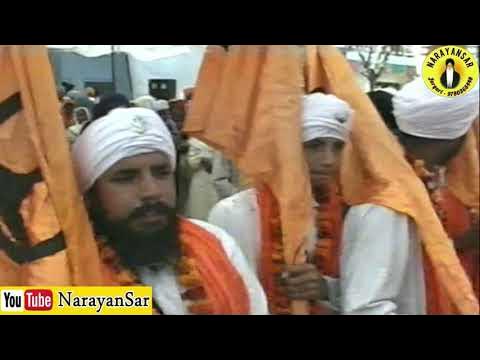 Nagar Kirtan Village Dialpura @NarayanSar Sant Baba Ranjit Singh Ji Tpa Draj Mohali Wale - YouTube