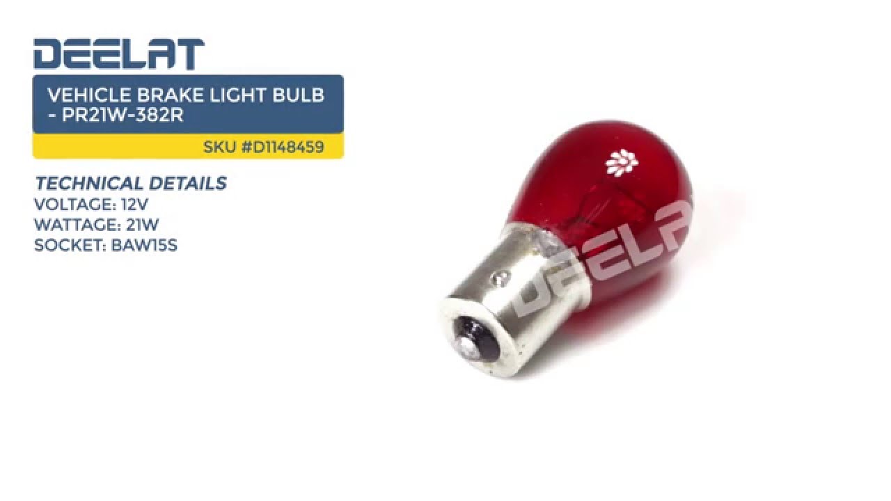 Vehicle Brake Light Bulb - PR21W-382R - YouTube