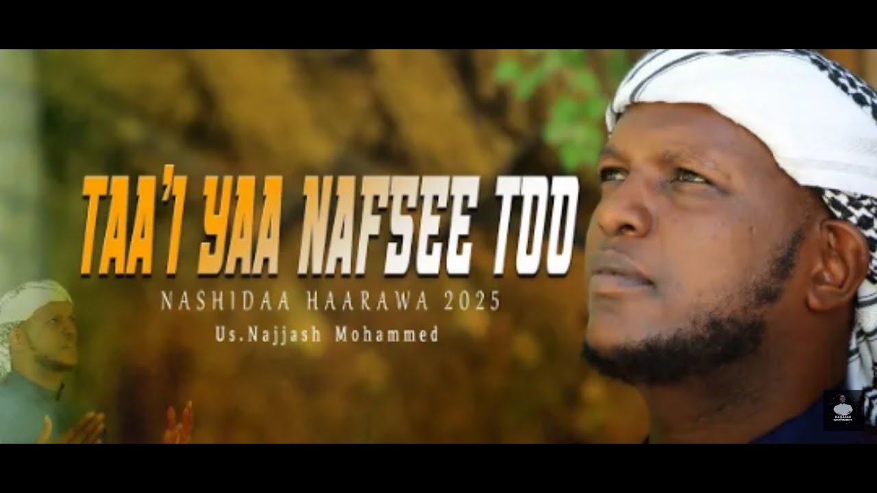 TAA I YAA NAFSEE TOOTI Nashida Harawa 2025 Us Najjash Mohammed new ...