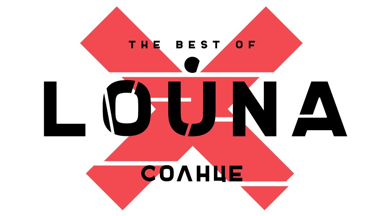 LOUNA - Солнце (Official Audio) / 2019 - YouTube