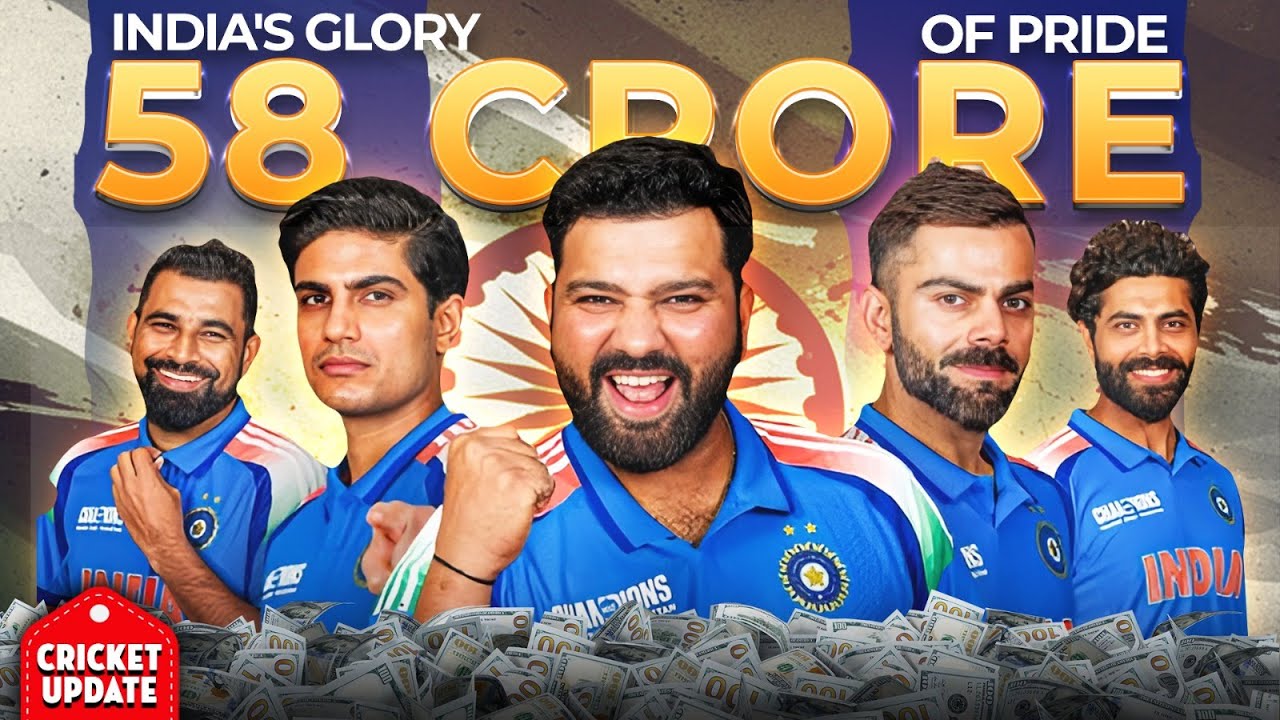 India's Glory, 58 Crore Rupees of Pride | Cricket Update | All About Cricket - YouTube