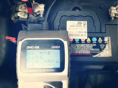 #라온 GoodBattery 그랜저tg gb80L 배터리교체 151116 의왕시 진달래a. - YouTube