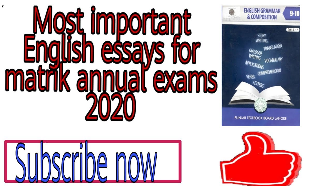 Most important English essays for matric annual exams - YouTube