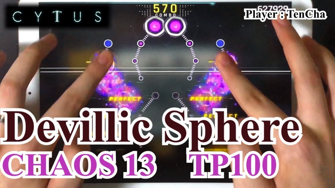 【CytusⅡ : TP100】Devillic Sphere (CHAOS 13) - YouTube