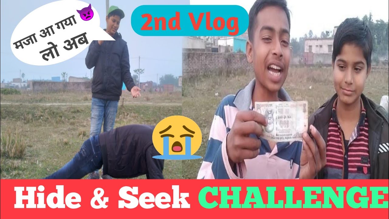 Hide & seek challenge with my friends | hide and seek challenge | Hide ...