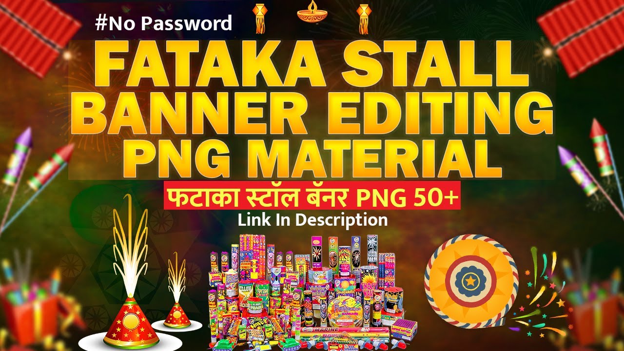Fataka Stall Banner png | Fataka shop banner png | Fireworks png ...