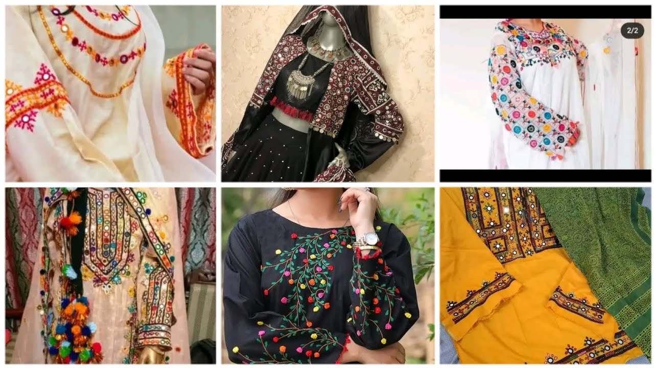 Sindhi And Balochi Embroidery Ideas/Easy And Beautiful Desighining ...