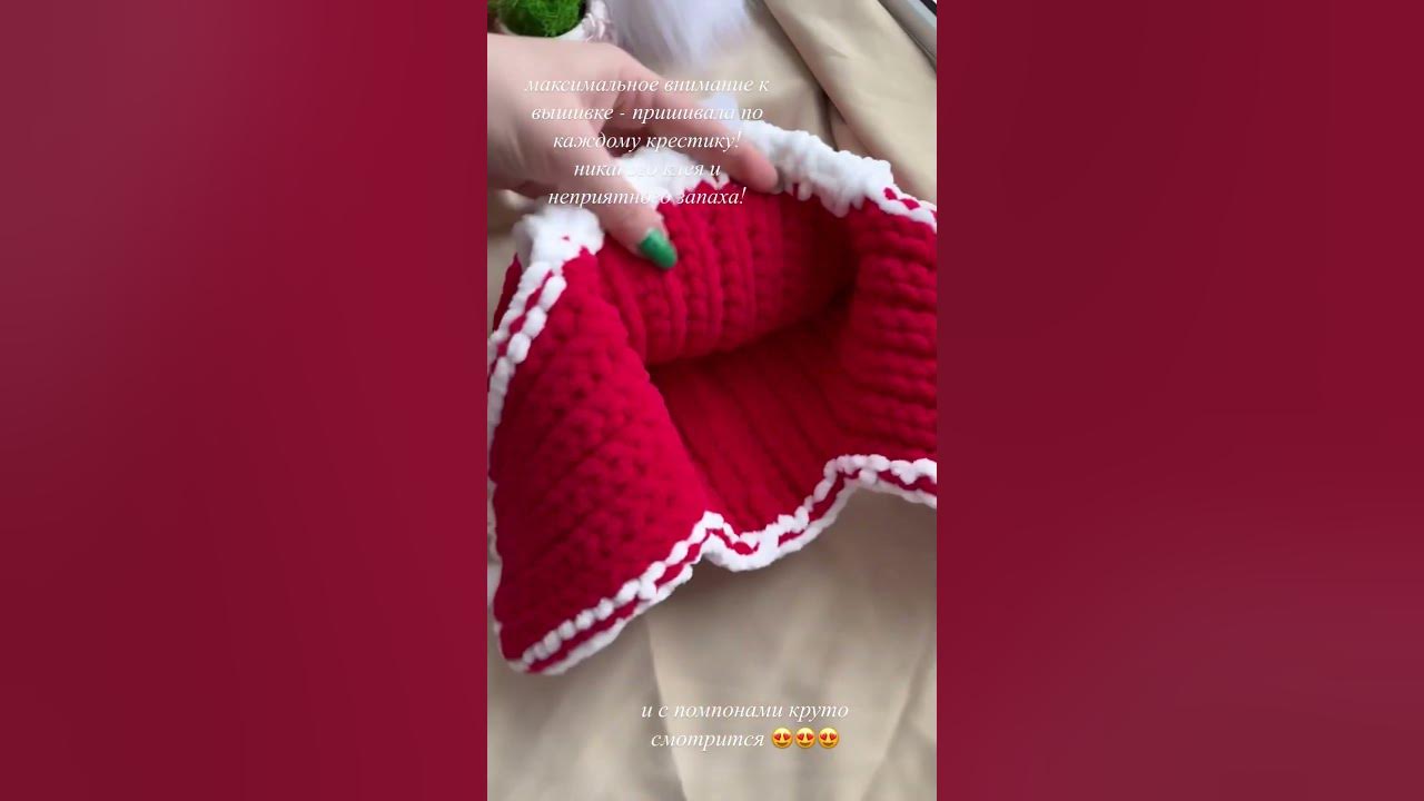 Ушанка с вышивкой любимой команды Вяжем на заказ шапка шапка ушанка