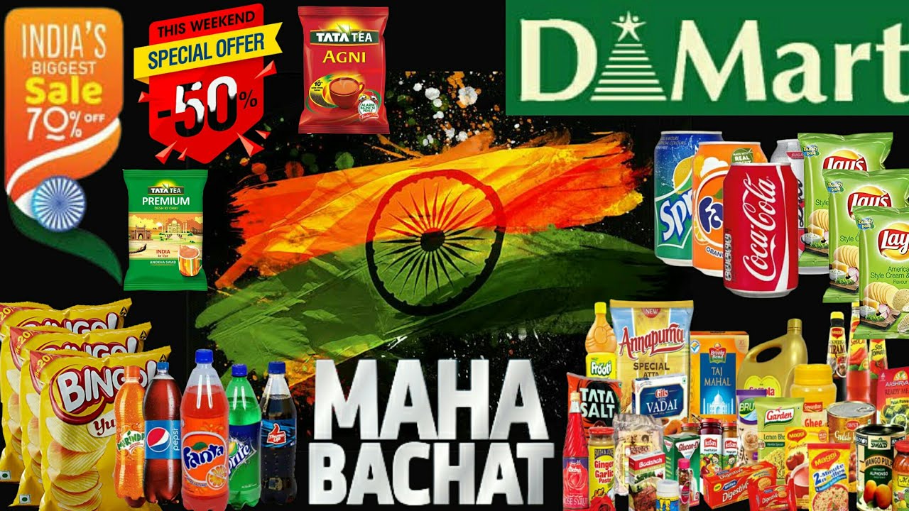 D Mart Freedom Sale D Mart Latest Sale On Groceries D Mart Buy1 D Mart Freedom Sale D Mart Latest Sale On Groceries D Mart Buy1