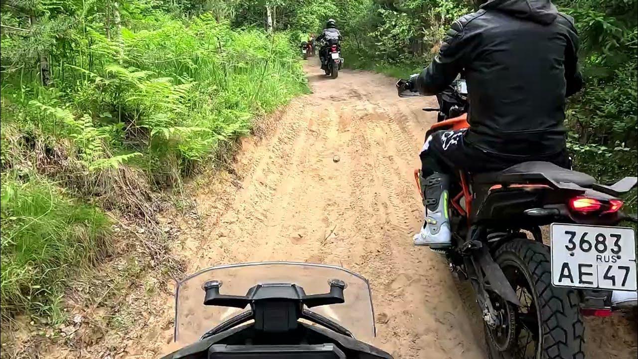 #52-4 +RAW Орехово | KTM 390 Adventure SW | Kove 500X /G-Moto Cross X | M1NSK SCR250 | KTM 390 ...