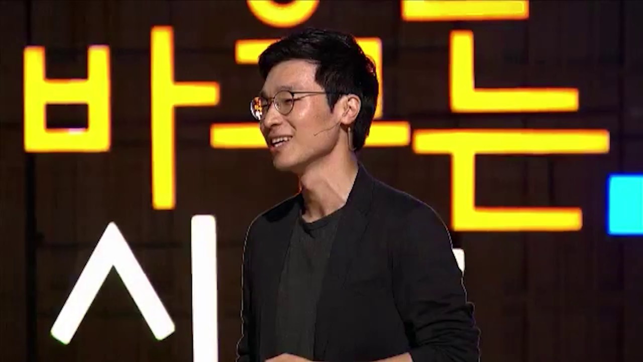 Yohan Choi - M-TREE (Portuguese Subtitle) - YouTube