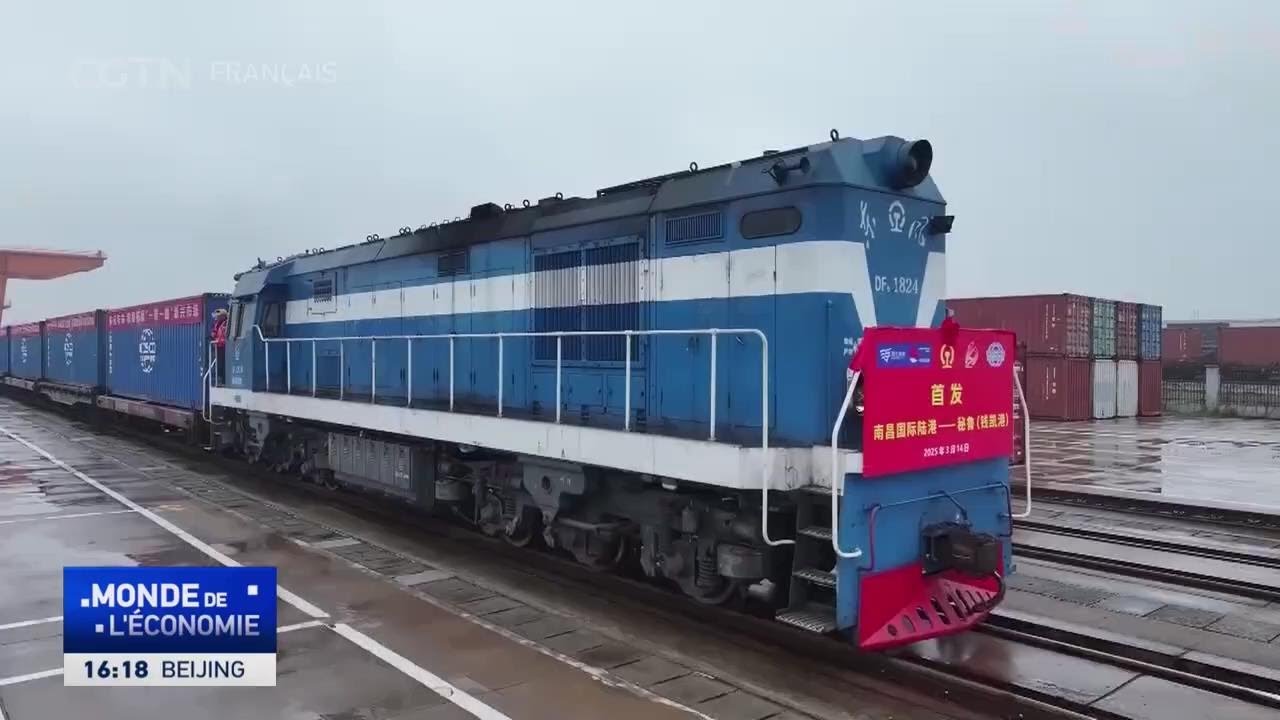 Le port de Nanchang est relié au port de Chancay au Pérou - YouTube