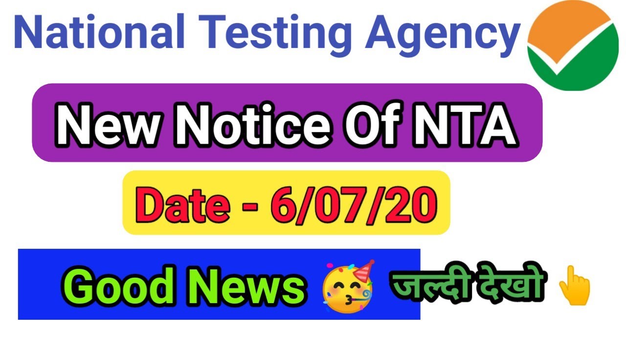 NTA new Notice, 6/07/20 Good News must watch - YouTube