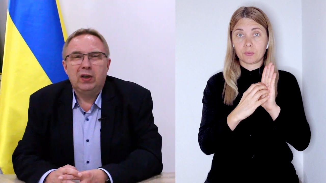 Пенсійне посвідчення в «Дії Youtube