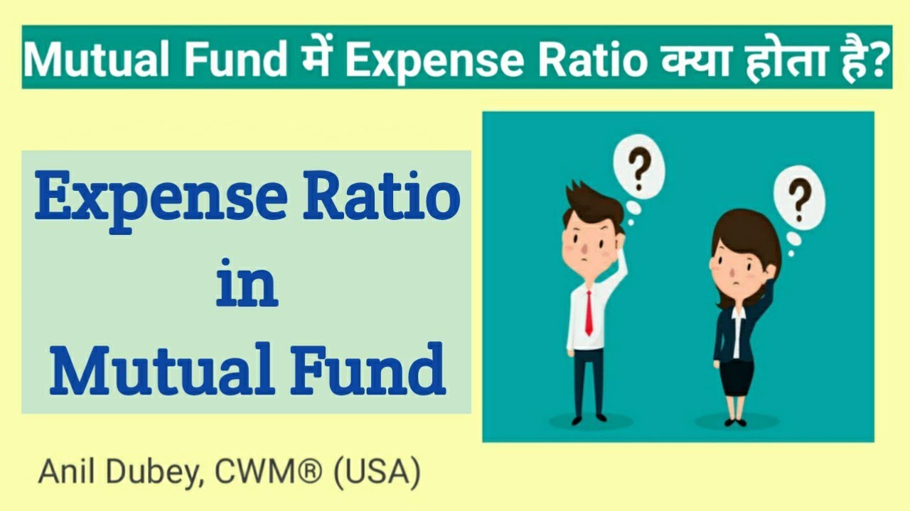 What Is Expense Ratio In Mutual Fund Expense Ratio Expense Ratio what-is-expense-ratio-in-mutual-fund-expense-ratio-expense-ratio