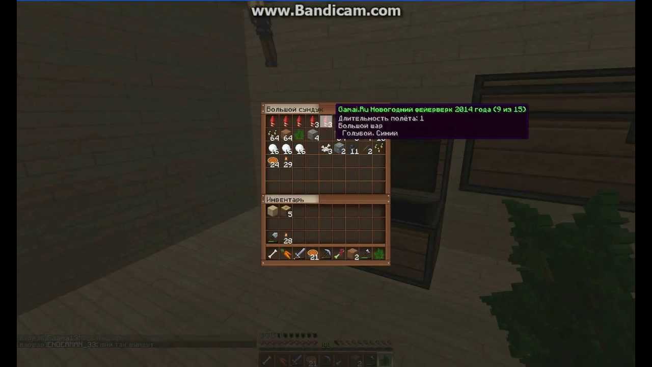 gmail.minecraft - YouTube