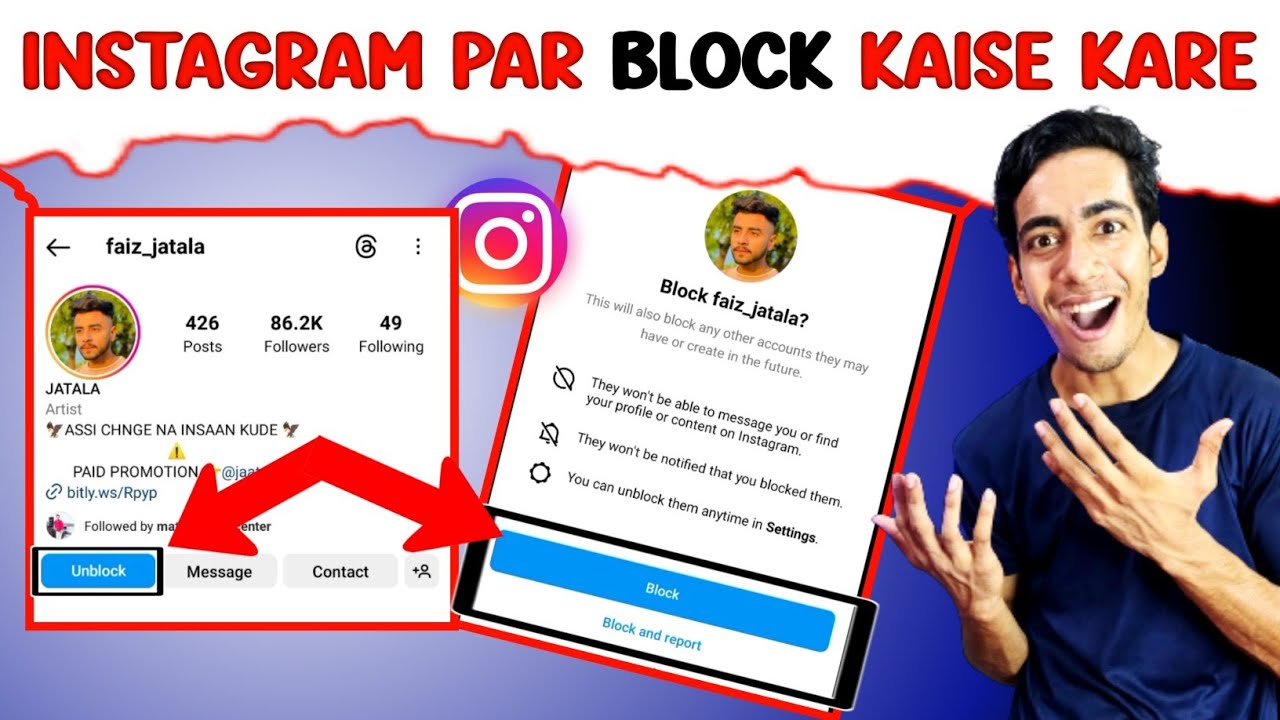 Instagram Par Block Kaise Kare | Instagram Me Kisi Ko Bhi Block Kaise ...