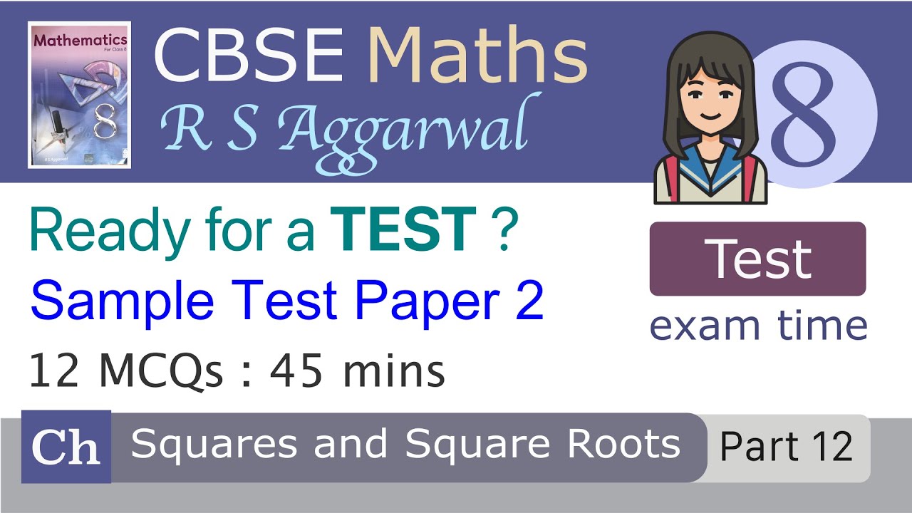 CBSE Maths 8 RS Aggarwal | Squares and Square Roots | Sample Test Paper ...