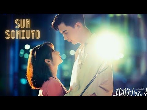 Sun soniyo.💕💕.....................💕💕Korean mix - YouTube