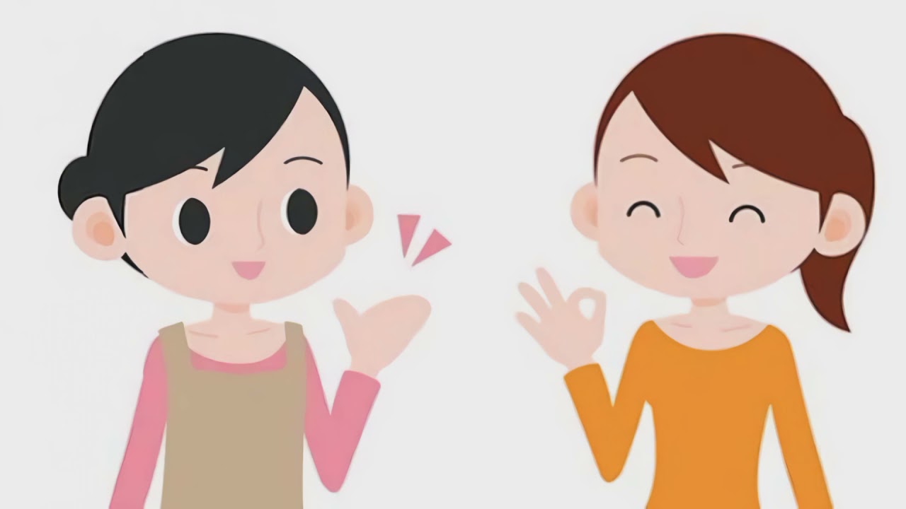 Demander et montrer la direction (au cinema) - YouTube