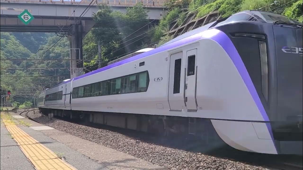 【JR東日本】E353系S116編成+S210編成 甲斐大和駅通過 - YouTube