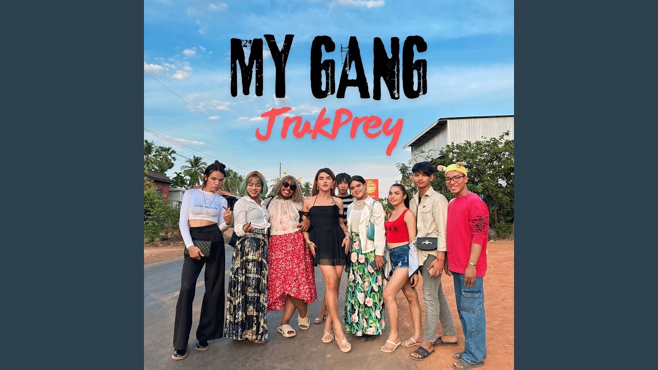 MY GANG - YouTube