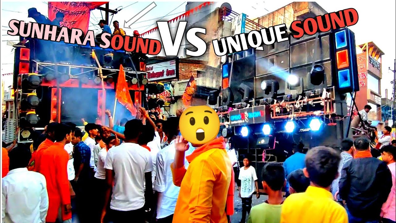 SUNHARA SAUND Vs UNIQUE SAUND 👑 FULL Compitition ( Dj zone Song ) Full ...