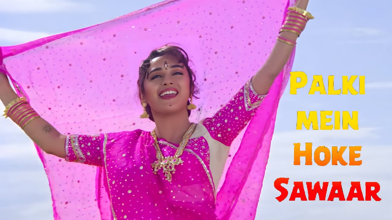 Palki Pe Hoke Sawaar Khal Nayak 1993 Alka Yagnik Madhuri Dixit Sanjay Dutt Youtube