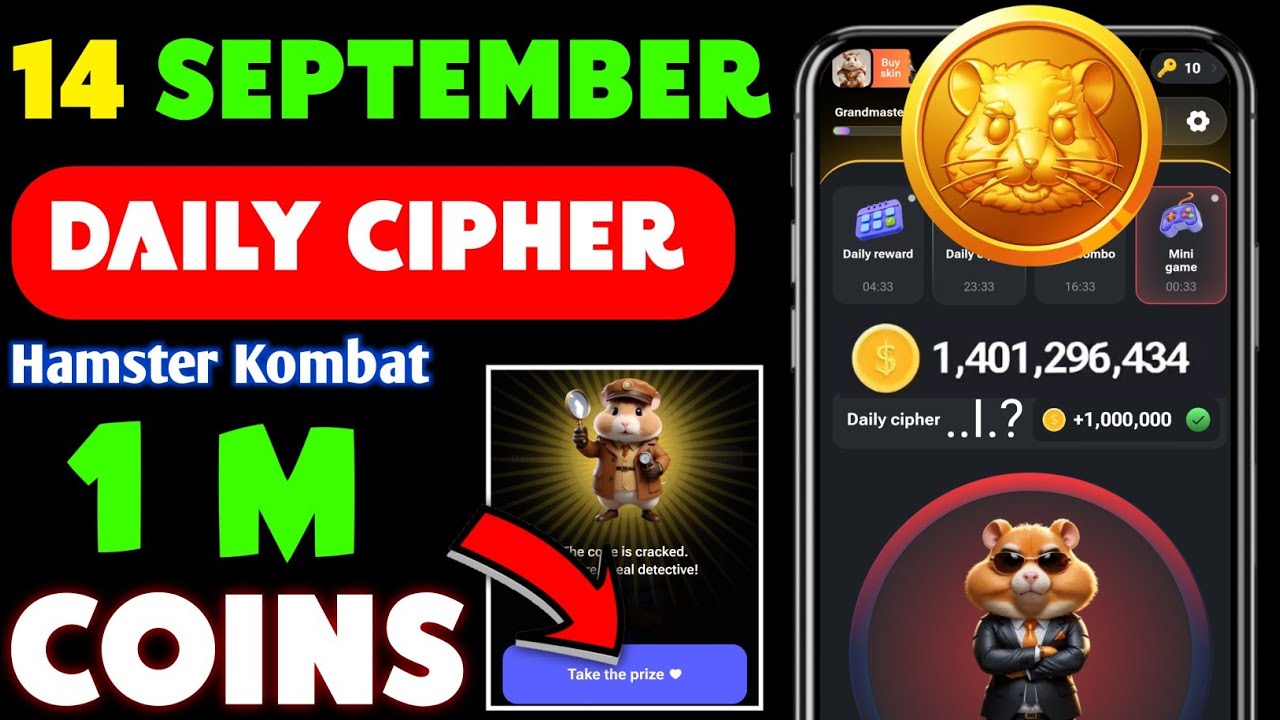 14 September Hamster Kombat Daily Cipher| Hamster Kombat Daily Cipher ...