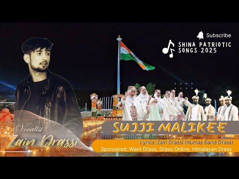 Shina Patriotic Song 2025 Suji Malikee | Zain Drassi shina new Dras #Suji #malikee #drassonline