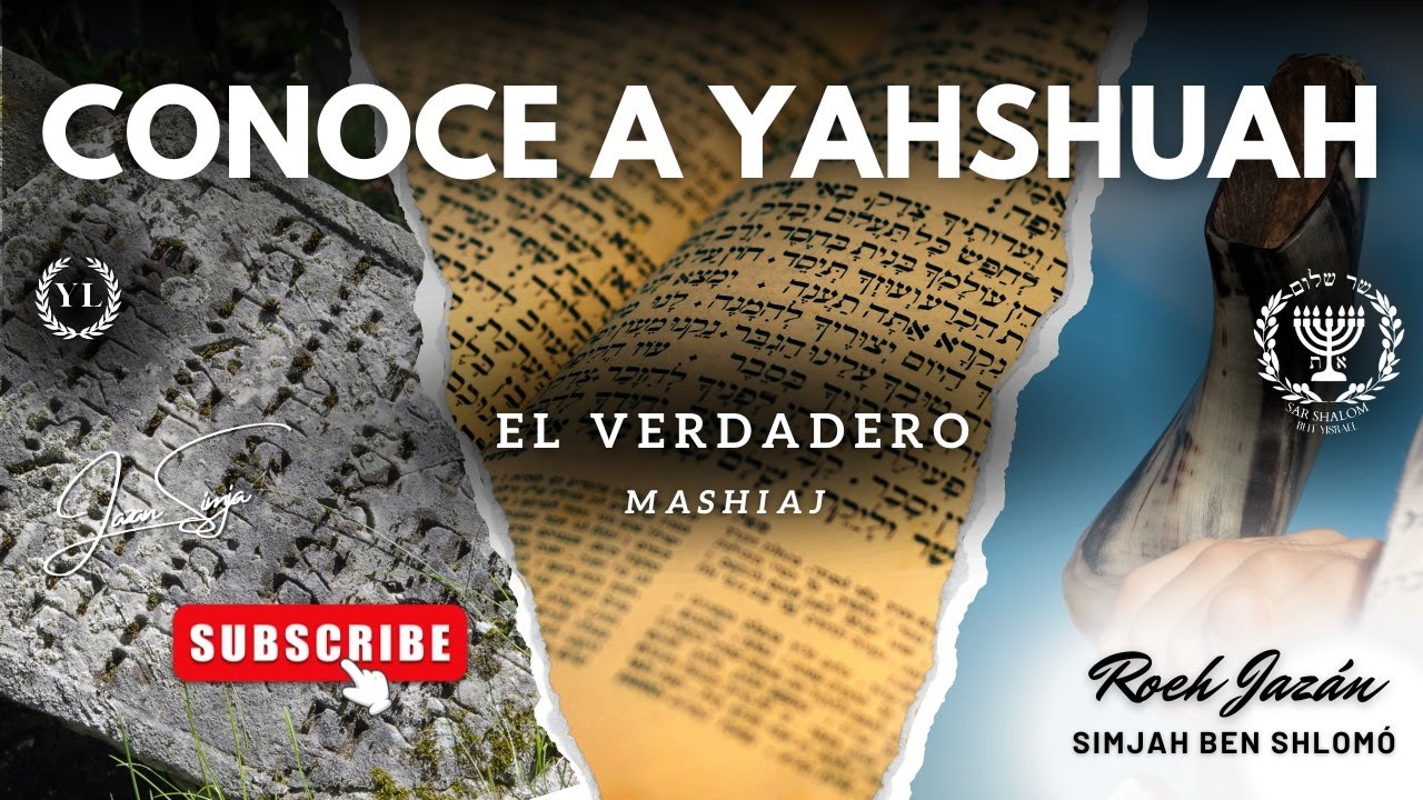 PARTE 1 Conoce a YAHSHUAH: El verdadero MASHIAJ (Mateo 1-3) 16/07/2024 ...