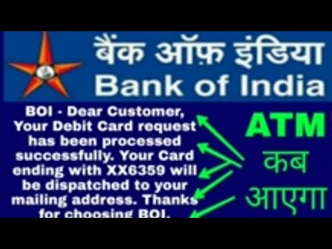 BOI Dear Customer your Debit Card request has been processed ...
