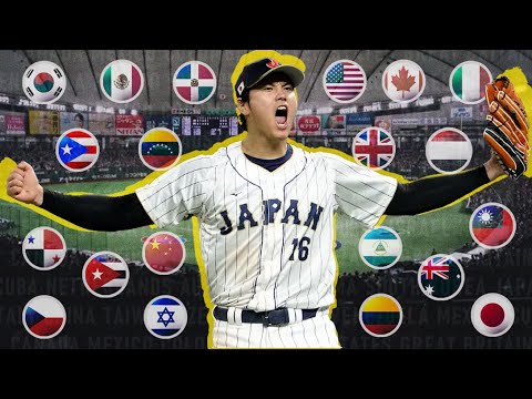 The Greatest Baseball Tournament Ever: WBC 2023 (Pool Stage) - YouTube