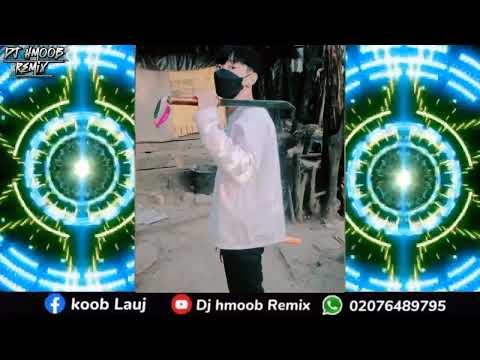 tseem siv xov tooj dub - YouTube