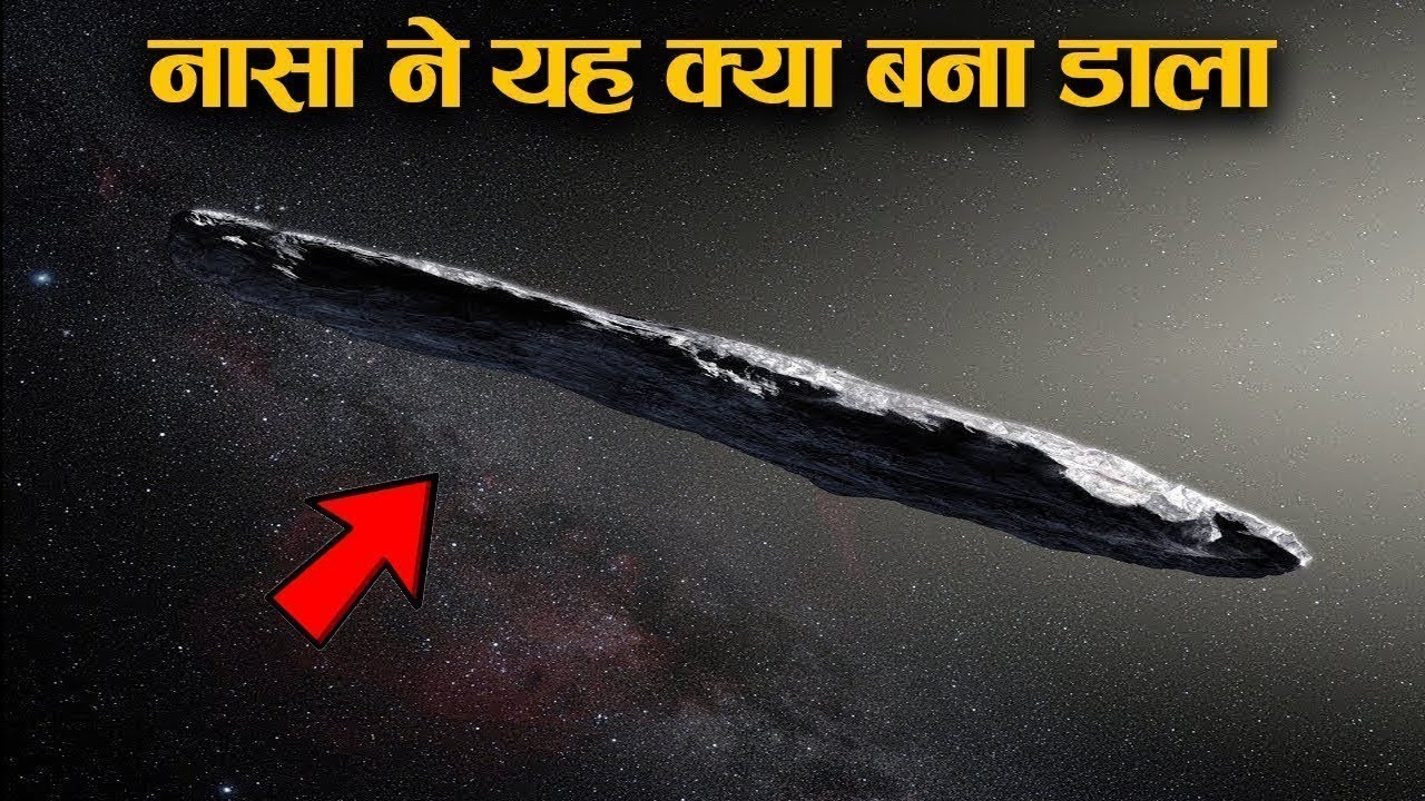 नासा बना चुका है प्रकाश की गति से चलने वाला यान |NASA scientist designs ...
