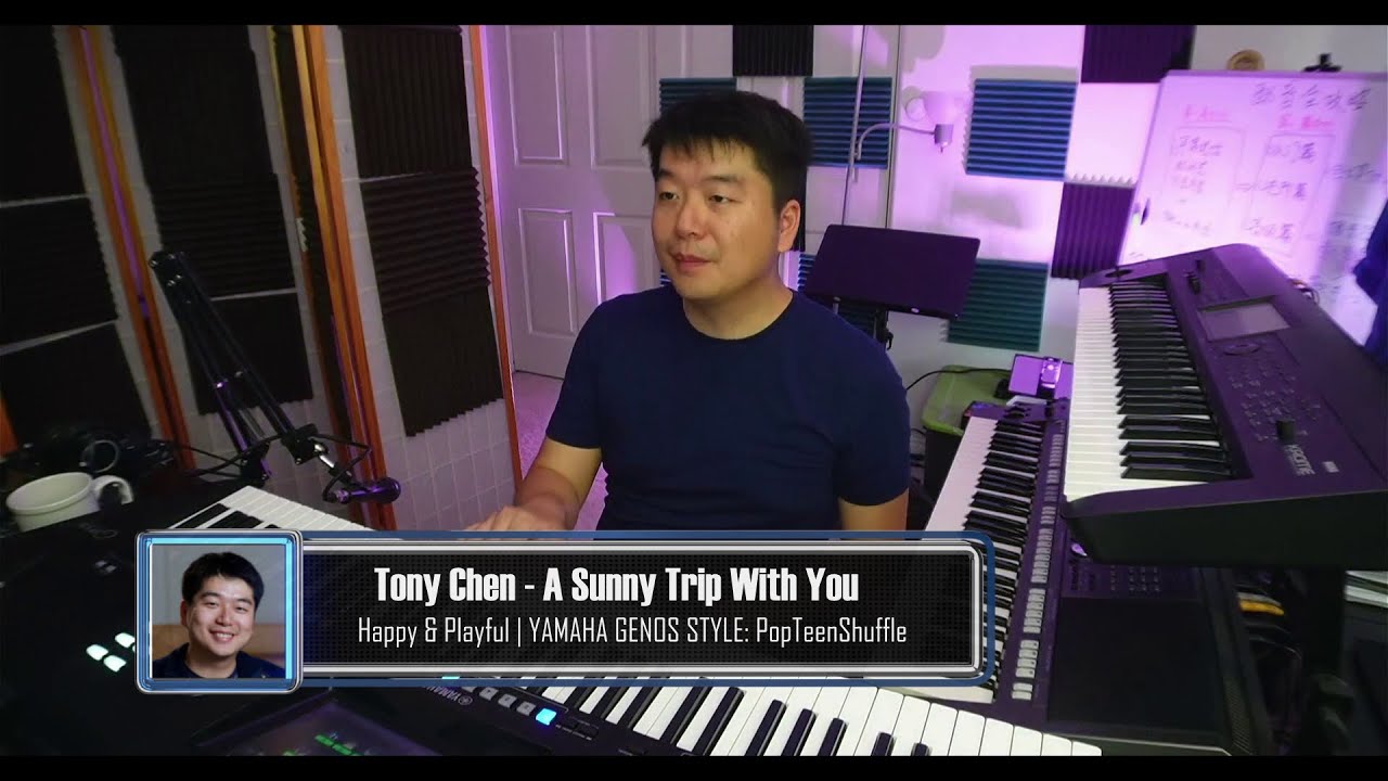 🎹Tony Chen - A Sunny Trip With You | NEW ALBUM is NOW AVAILABLE | ORDER ...