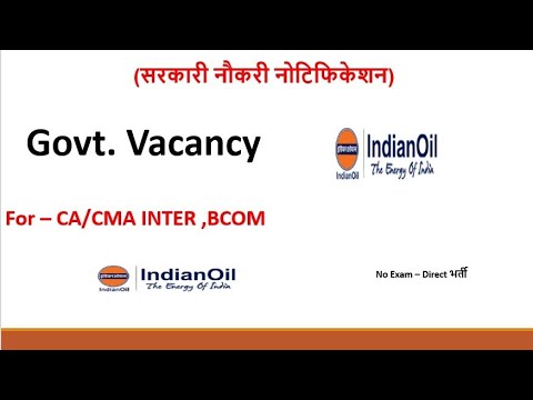 Govt Job Vacancy for CA/CMA INTER ,BCOM || PSU Job Vacancy for CA /CMA ...