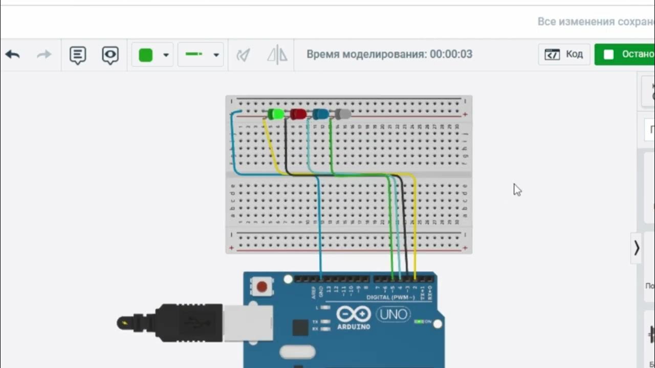 Flashing lights in Tinkercad - YouTube