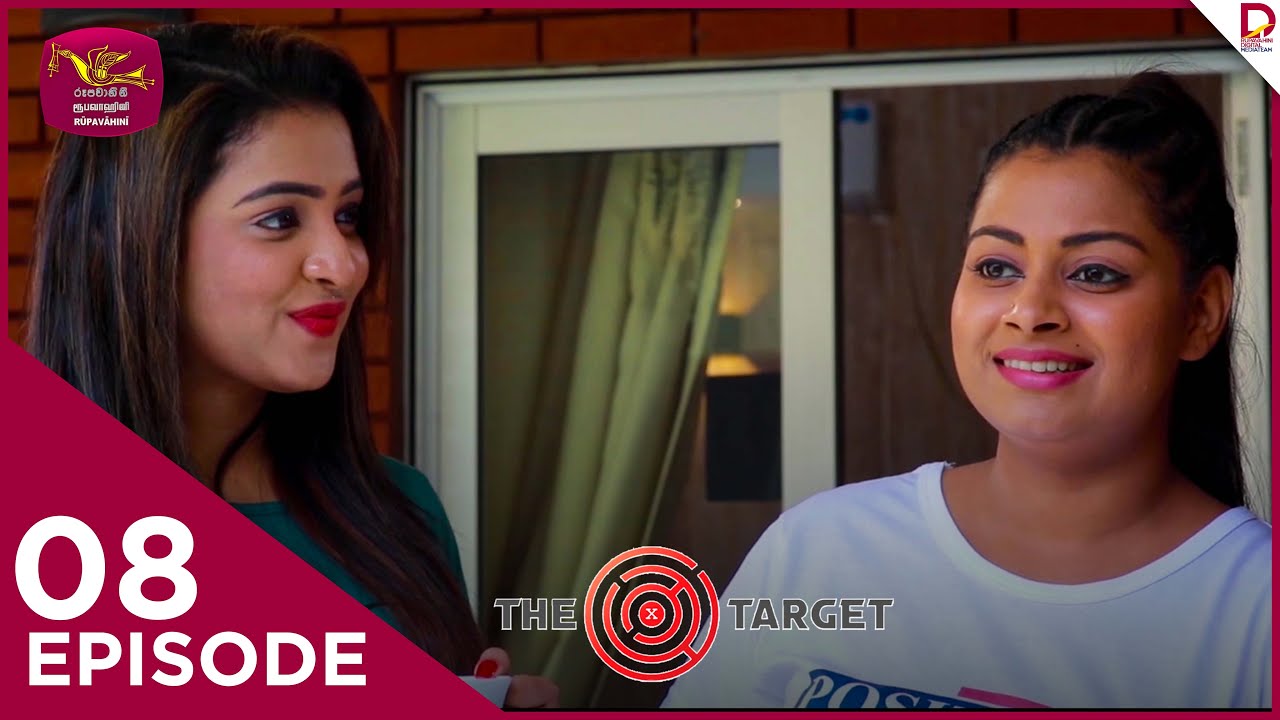 The Target 🎯 | Episode 08- (2024-06-08) | Rupavahini TeleDrama - YouTube