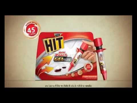 HIT - Anti Roach Gel : How it works? - YouTube