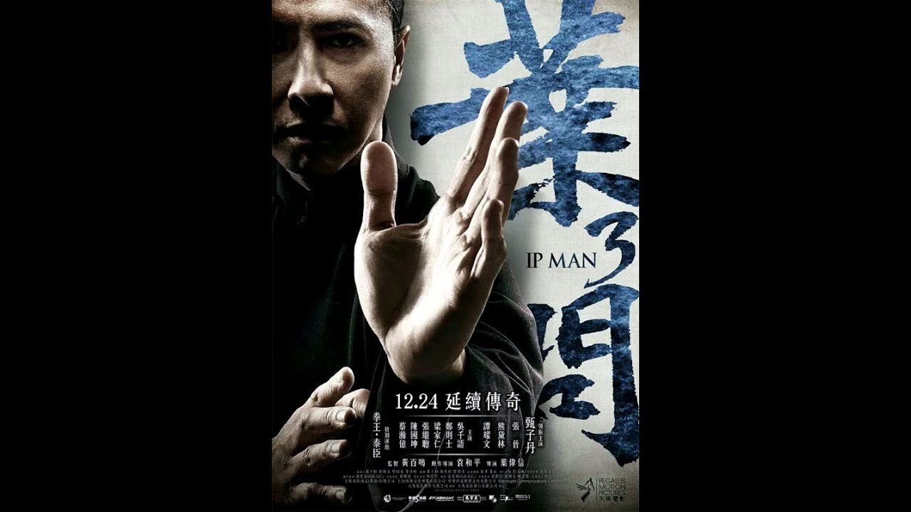 Ip Man 3 - Movie Review - YouTube