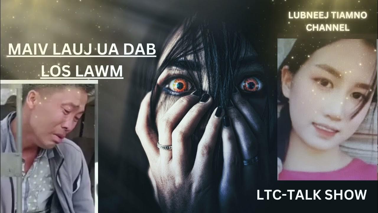 01/22/23 MAIV LAUJ ROV LOS NRHIAV TUS TUA NWS. - YouTube