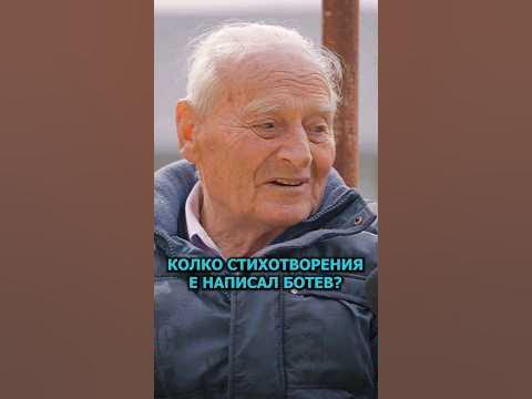 МОЕТО ХОБИ Е... - YouTube