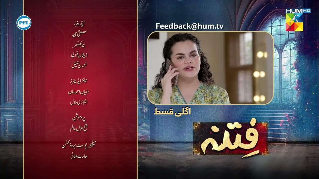 Fitna - Episode 35 Teaser - Digitally Presented by PEL - 18th October 2023 - HUM TV - YouTube