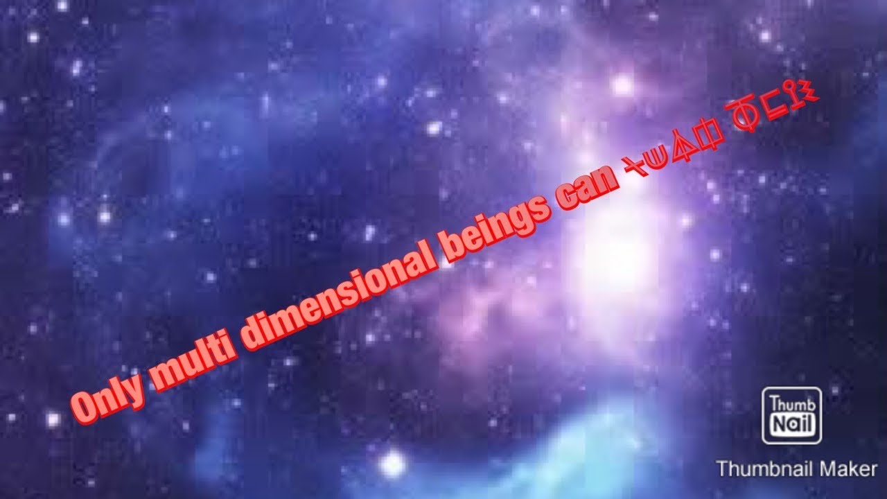 Only multi dimensional beings can read this 🧠 - YouTube