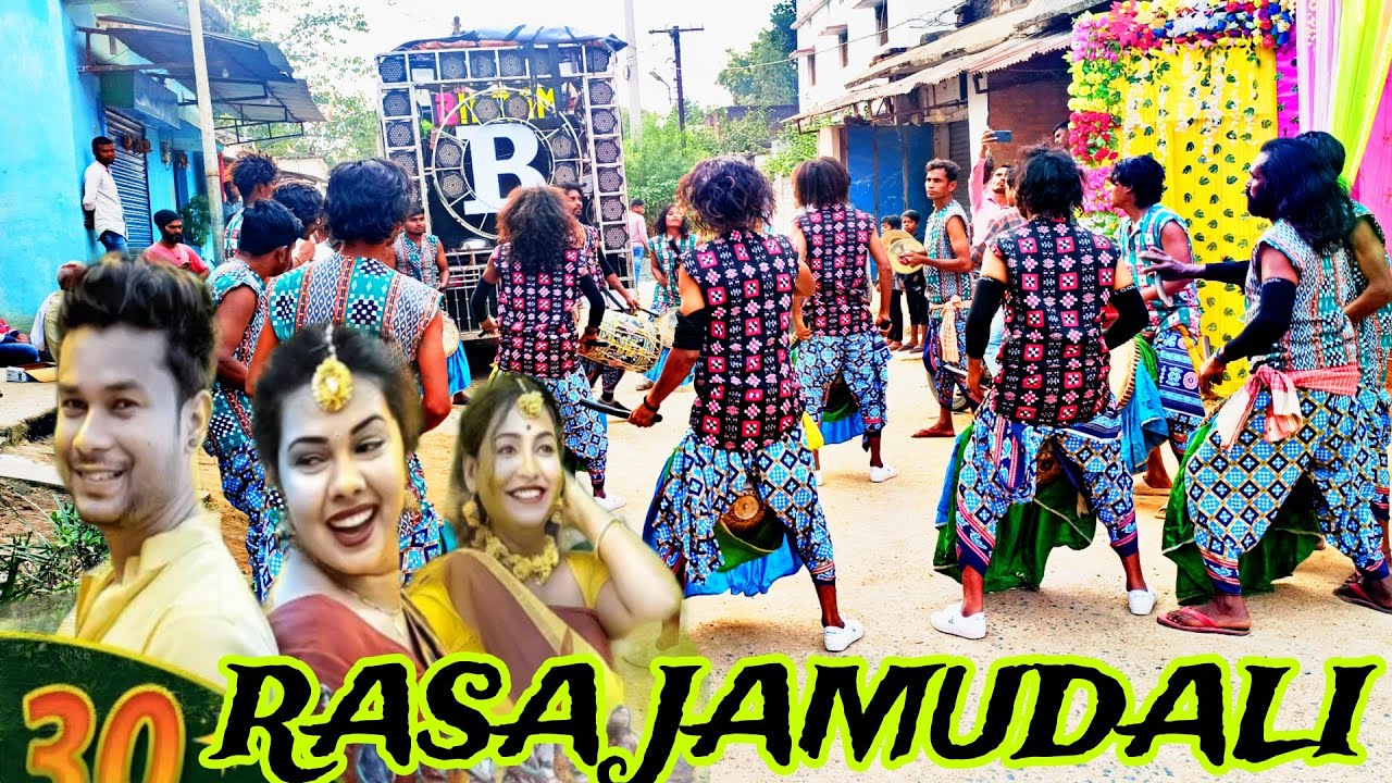 RASA JAMUDALI // SAMBALPURI SONG // BIKRAM DULDULI BARPALI BARGARH ☎️ ...