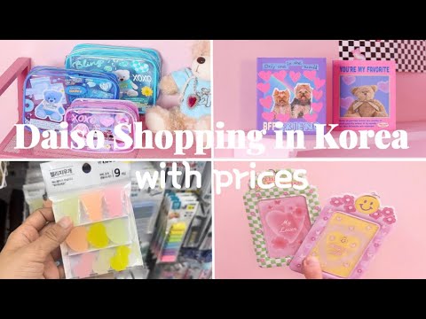 🇰🇷Daiso Cute Stationary Haul 🎀 | Shopping in Korea vlog | New Daiso ...