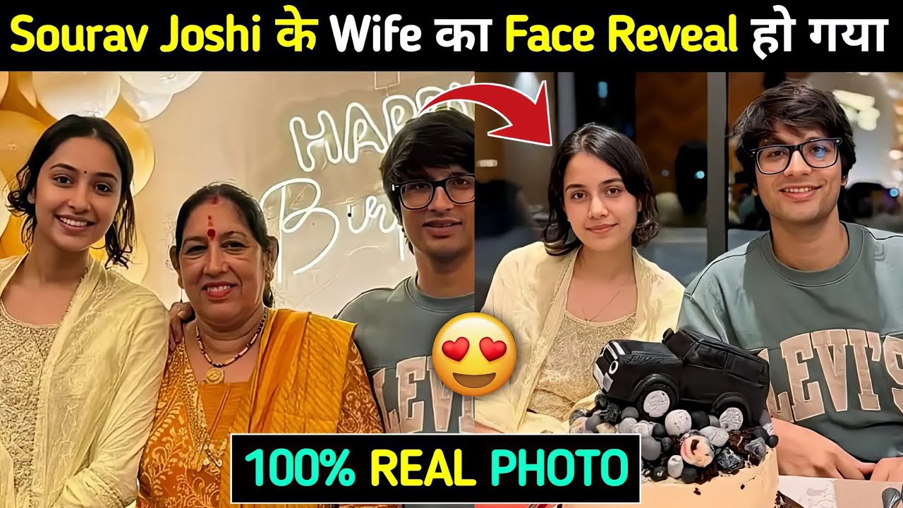 Sourav Joshi Wife face Reveal🤯|| Sourav Joshi Wife Face Reveal In ...